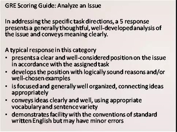GRE写作为什么总是得3分_GRE_新东方在线